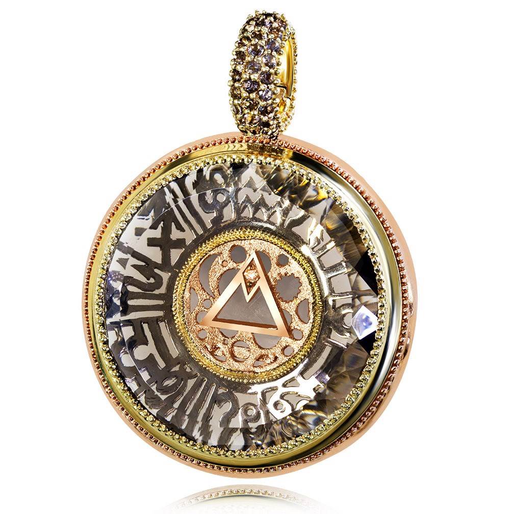 Gold Talisman Pendant Necklace with Smoky Topaz&nbs...